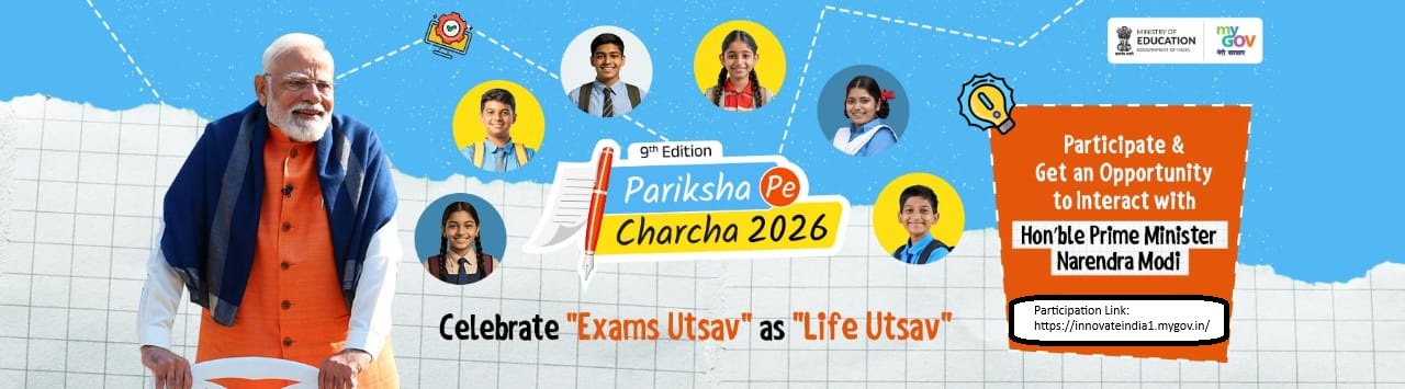 WELCOME TO D.A.V. Public SECTOR 49